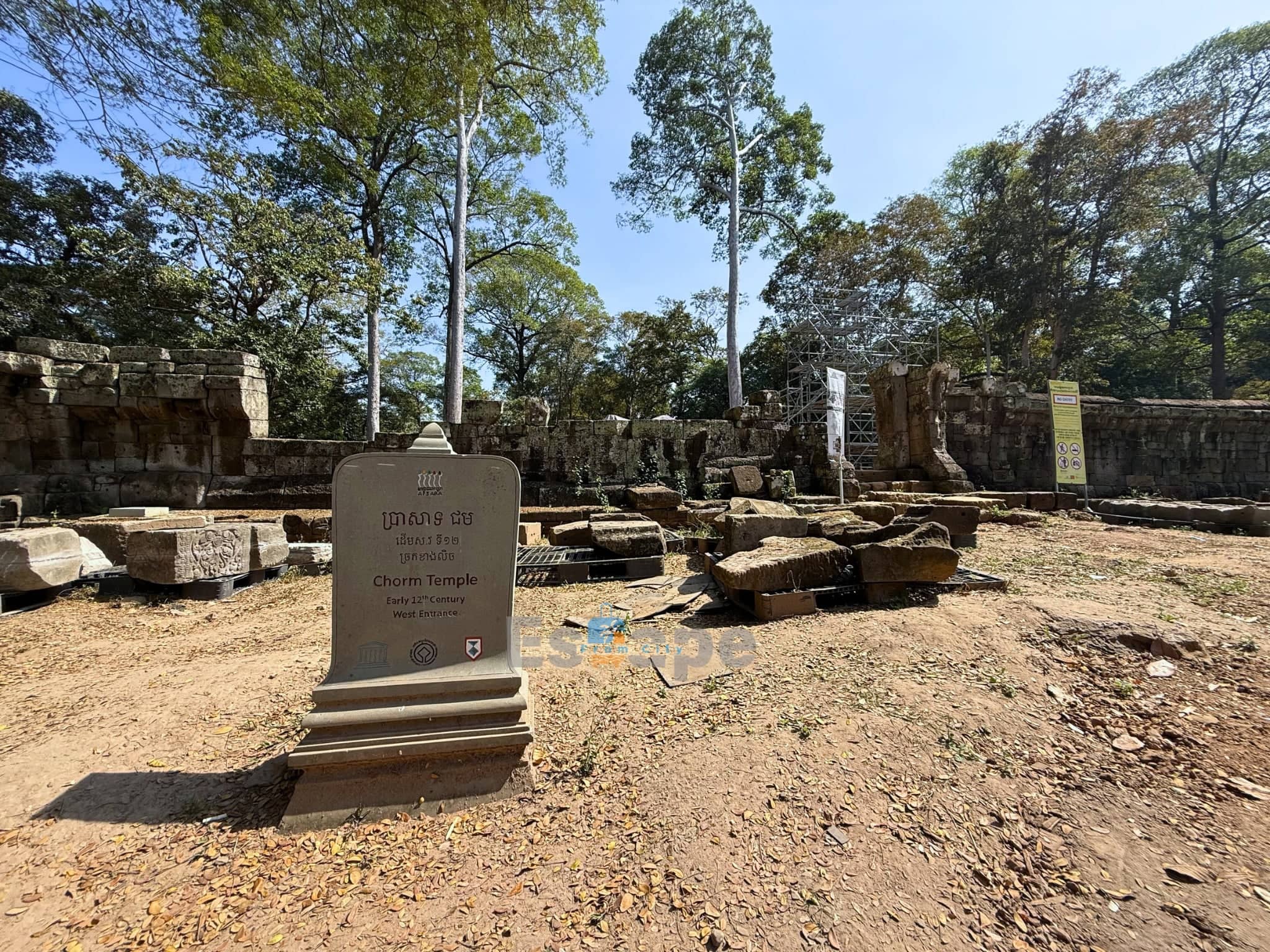 Chorm Temple | EscapeFromCity